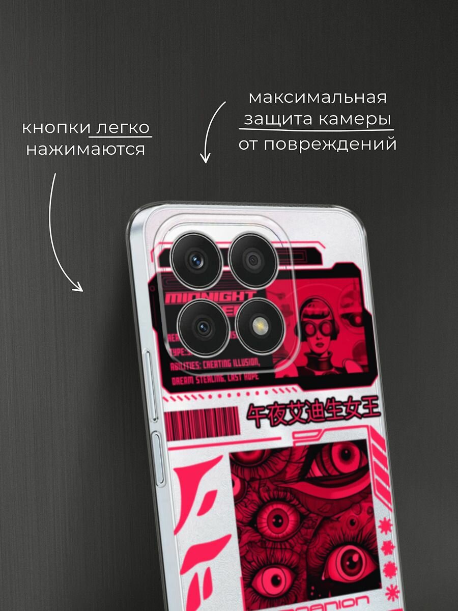 Чехол на Honor X8A / Хонор X8A с принтом "Mionight queen", прозрачный — фото 1