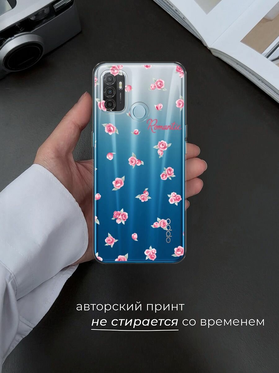 Чехол на Oppo A53 / Оппо А53 с принтом "Romantic 2", прозрачный — фото 1