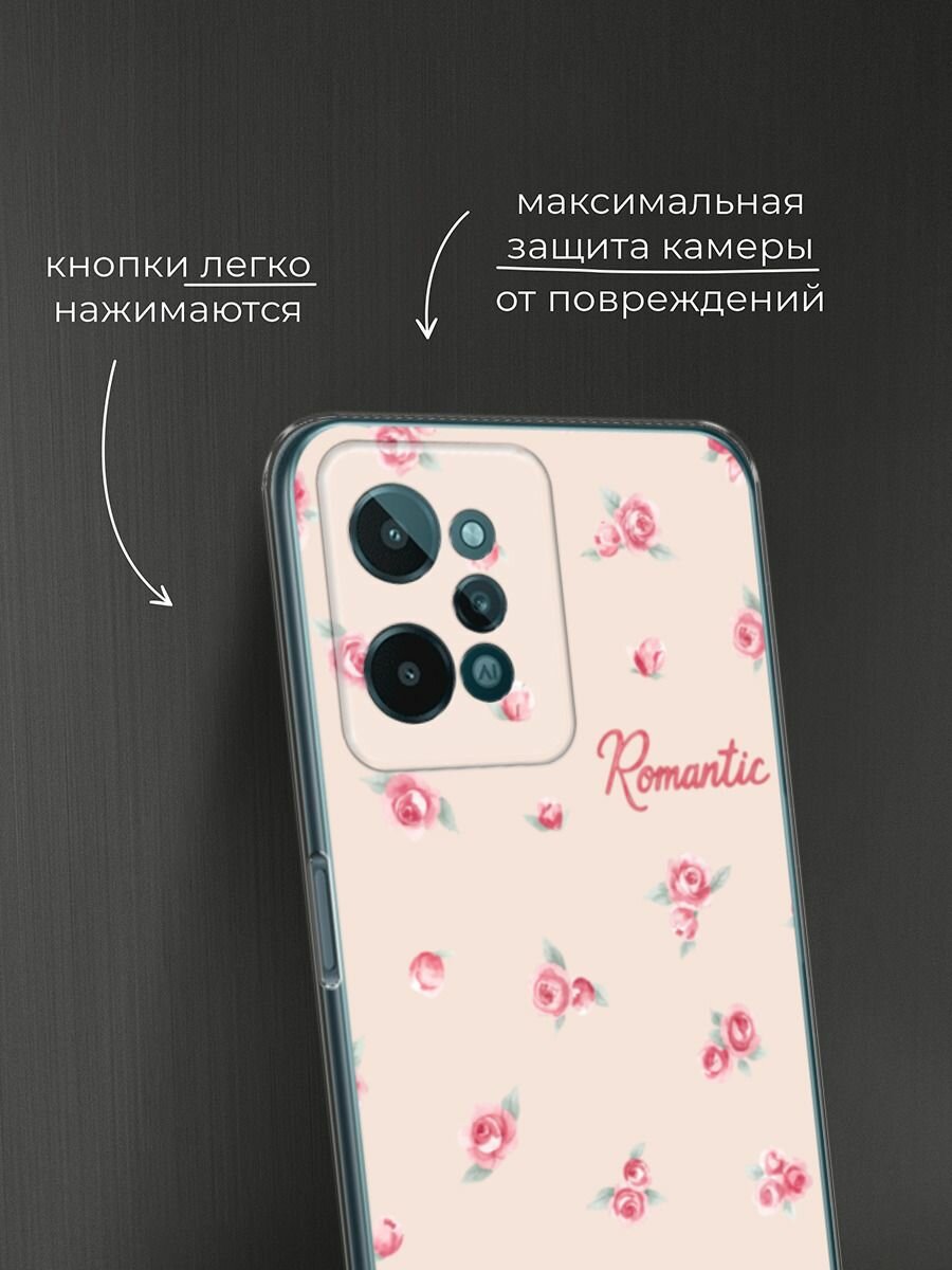 Силиконовый чехол на Realme C31 / Реалми C31 с принтом "Romantic" — фото 1
