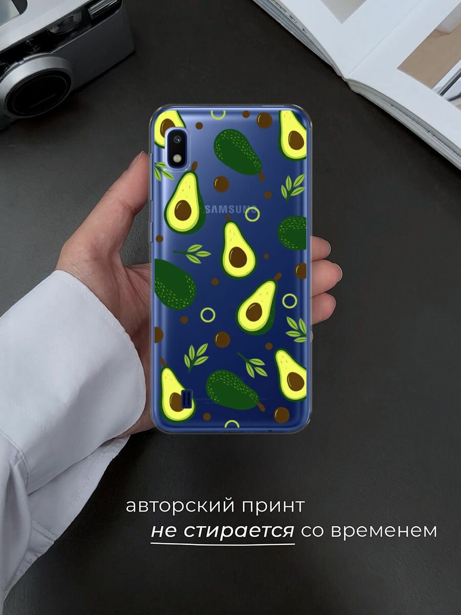 Чехол на Samsung Galaxy A10 / Самсунг Галакси А10 с принтом "Авокадо паттерн", прозрачный — фото 1