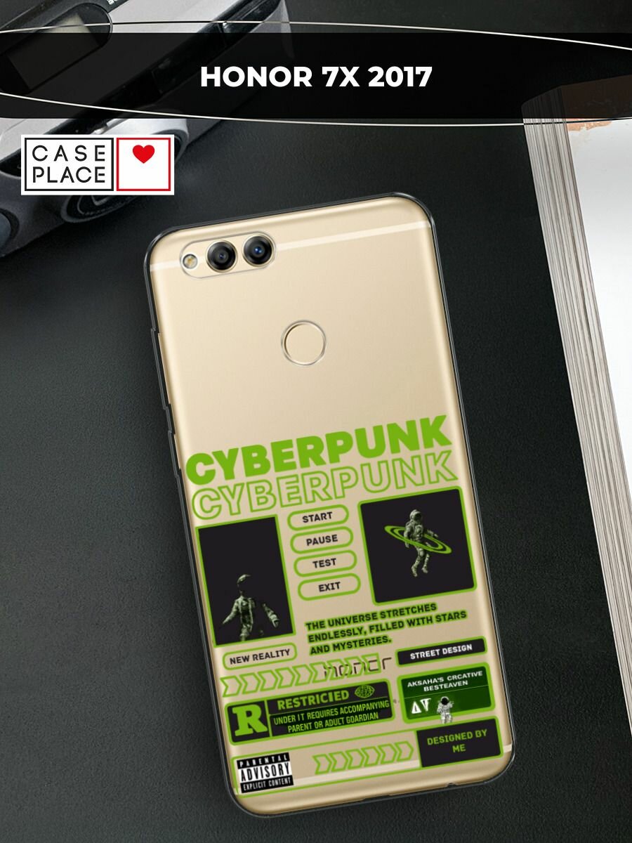 Чехол на Honor 7X / Хонор 7Х с принтом "Cyberpunk", прозрачный