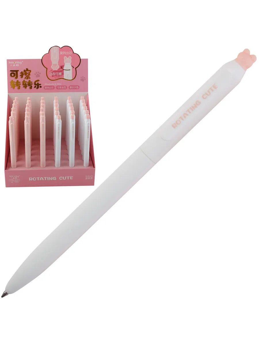 Ручка детская автоматическая гелевая синяя 1 шт