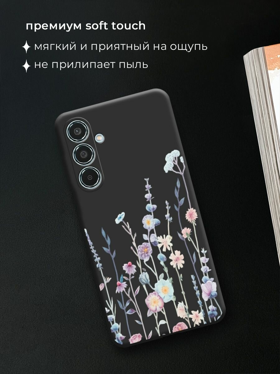 Чехол на Samsung Galaxy M35 / Самсунг М35 с принтом "Protect nature 2"