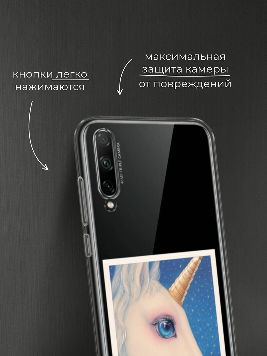 Чехол на Honor 30i / Хонор 30i с принтом "Глаз единорога" — фото 1