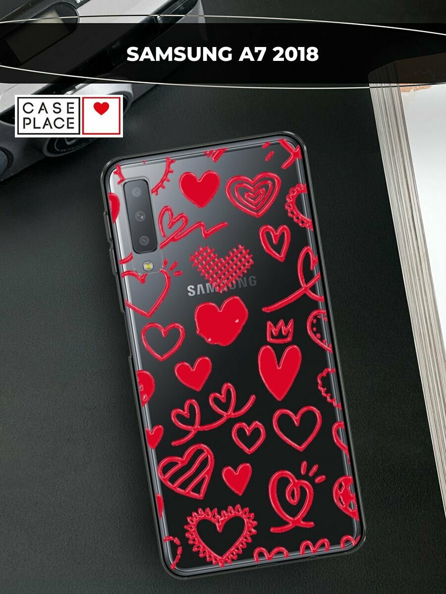 Чехол на Samsung Galaxy A7 2018 / Самсунг Галакси А7 2018 с принтом "Разные сердечки"