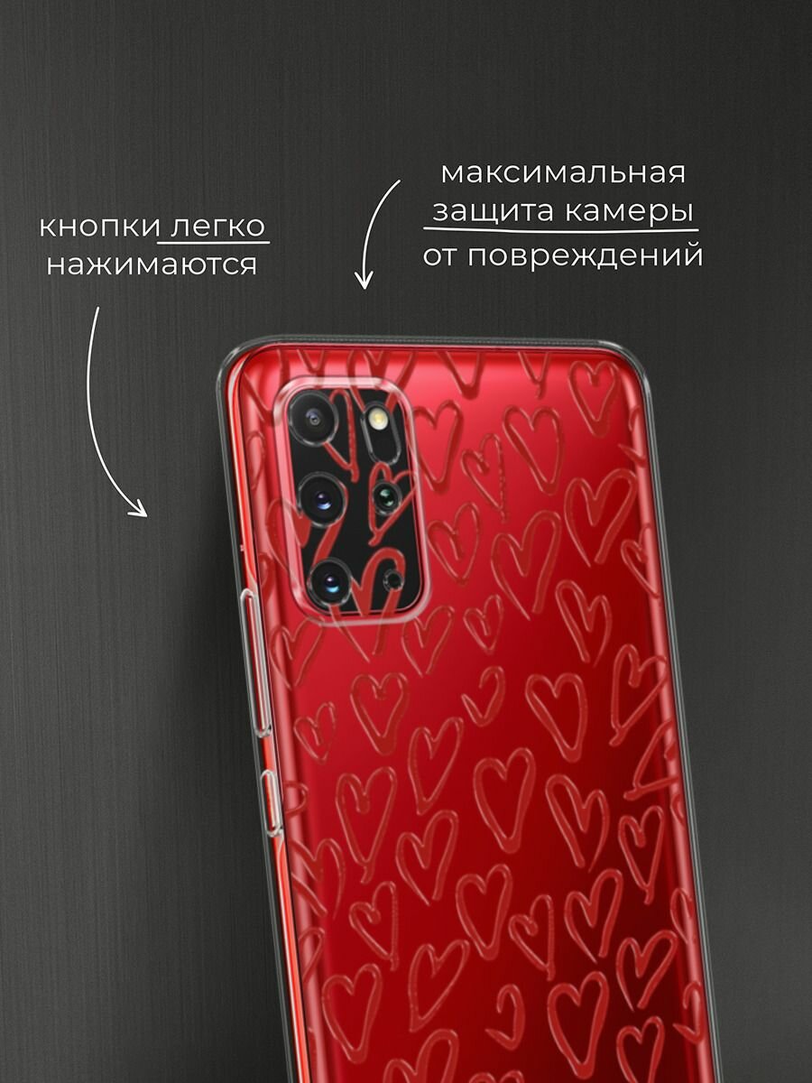 Чехол на Samsung Galaxy S20 + / Самсунг Галакси S20 Плюс с принтом "Легкие бордовые сердечки" — фото 1