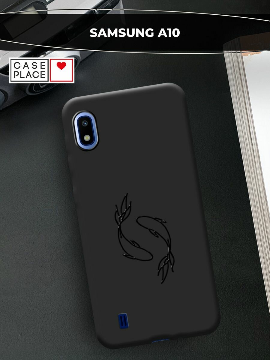 Чехол на Samsung Galaxy A10 / Самсунг А10 с принтом "Рыбки 2"