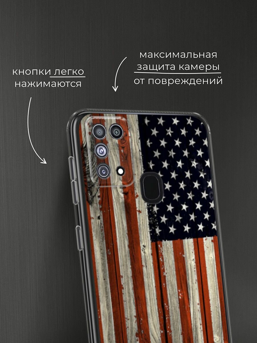 Чехол на Samsung Galaxy M31 / Самсунг Галакси М31 с принтом "США" — фото 1