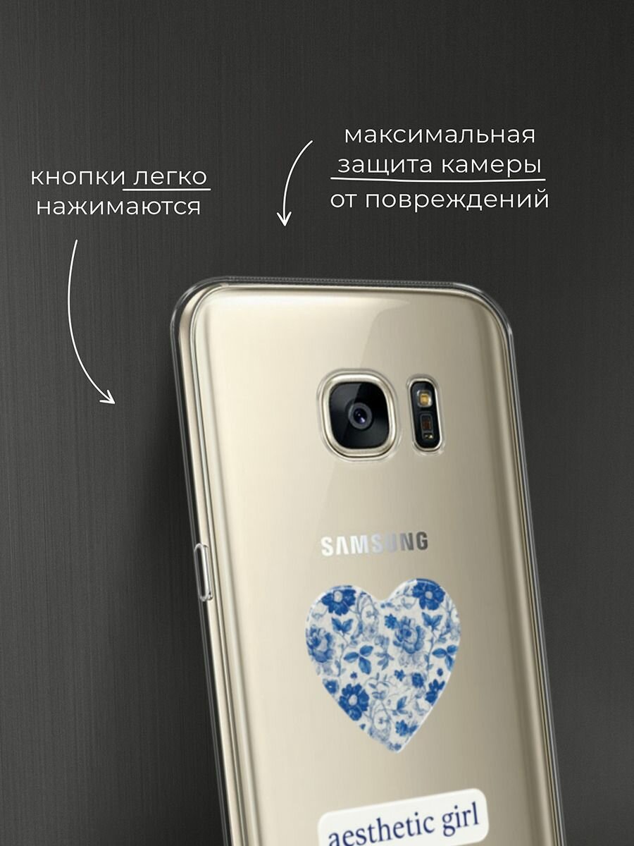 Чехол на Samsung Galaxy S7 / Самсунг Галакси С 7 с принтом "Aesthetic girl" — фото 1