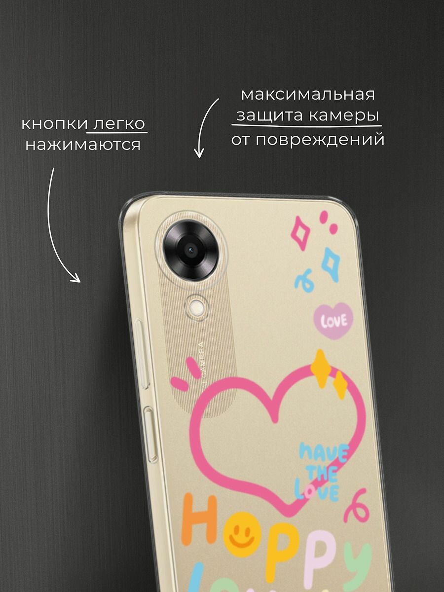 Чехол на Oppo A17K / Оппо A17K с принтом "Happy lovely", прозрачный — фото 1
