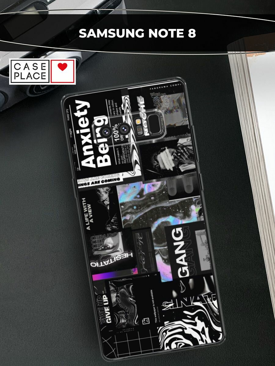 Чехол на Samsung Galaxy Note 8 / Самсунг Галакси Нот 8 с принтом "Темные голограммы"