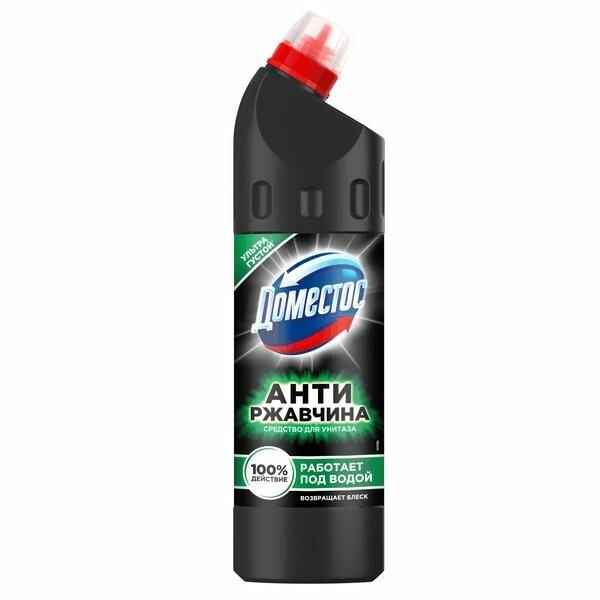 Чистящее средство Domestos для унитаза, антиржавчина, 750 мл