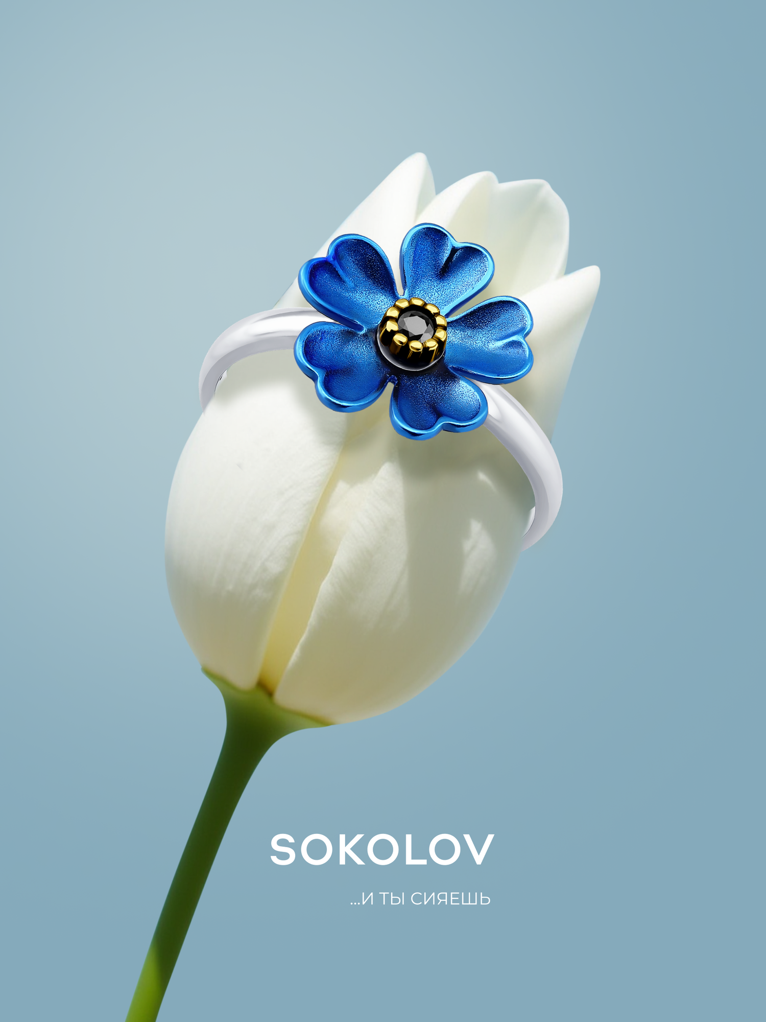 Кольцо, серебро, 925 проба, родирование, фианит