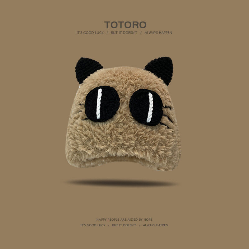 Японская милая вязаная шапка с кошачьими ушками для женщин, однотонная шерстяная шапка 2024, осенне-зимняя теплая и универсальная, приятная для кожи носка