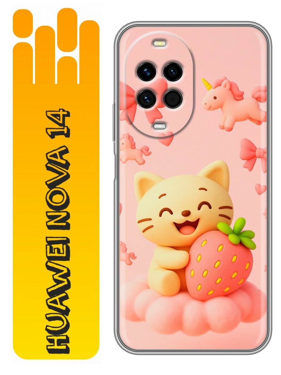 Чехол для Huawei Nova 14 с принтом котик для девочек (Хуавей Нова 14)