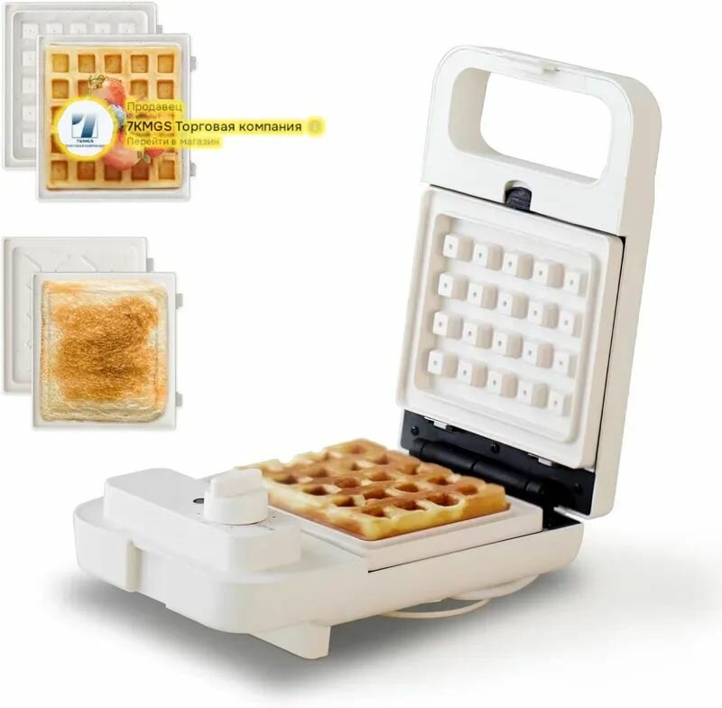 Вафельница Вафельный сэндвич-гриль 2-в-1, Olayks Compact со съемной антипригарной тарелкой, идеально подходит для приготовления жареного сыра, тунца, гамбургеров, стейков и закусок_ob_kJas