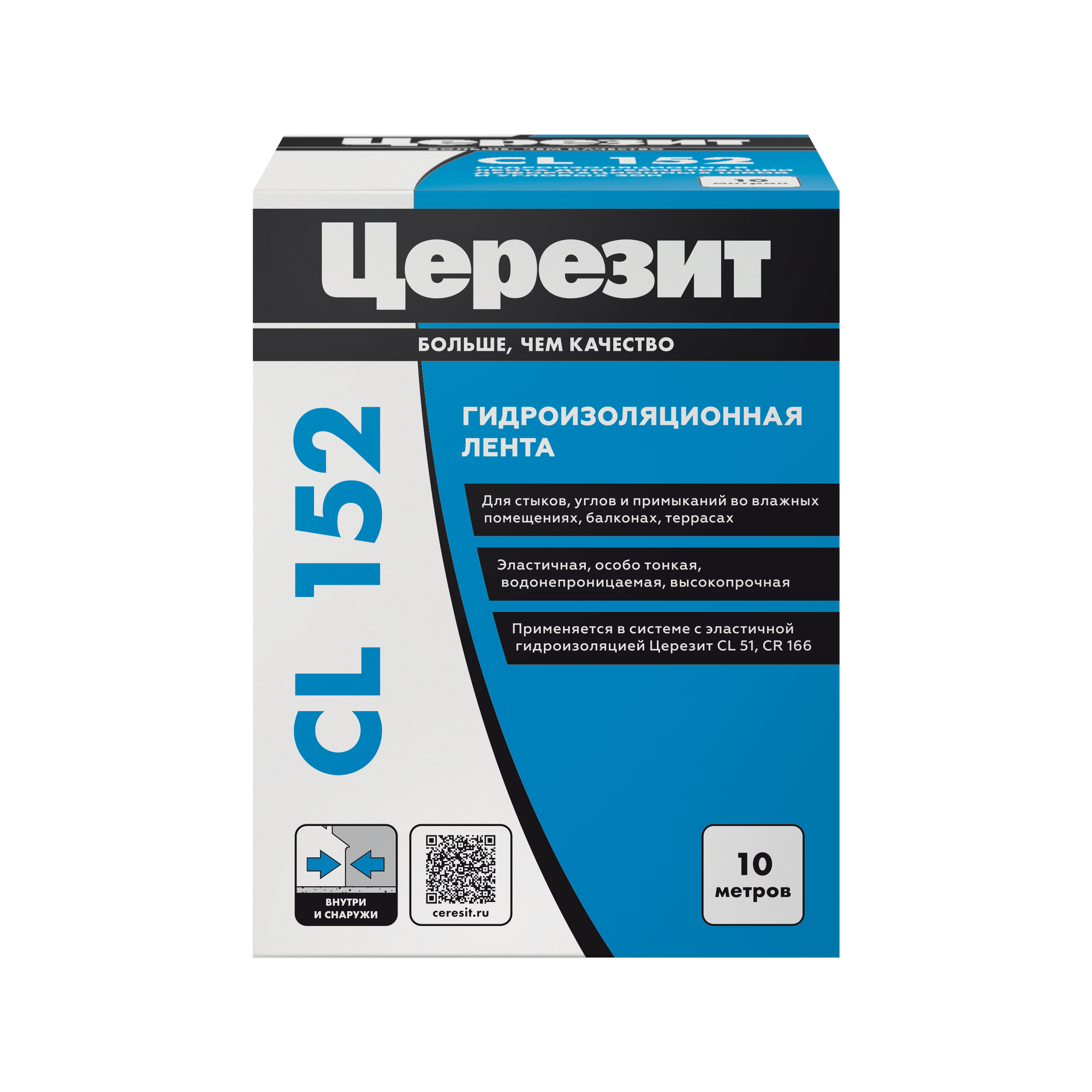 Церезит CL-152 водонепроницаемая герметизирующая лента 12см (10м)