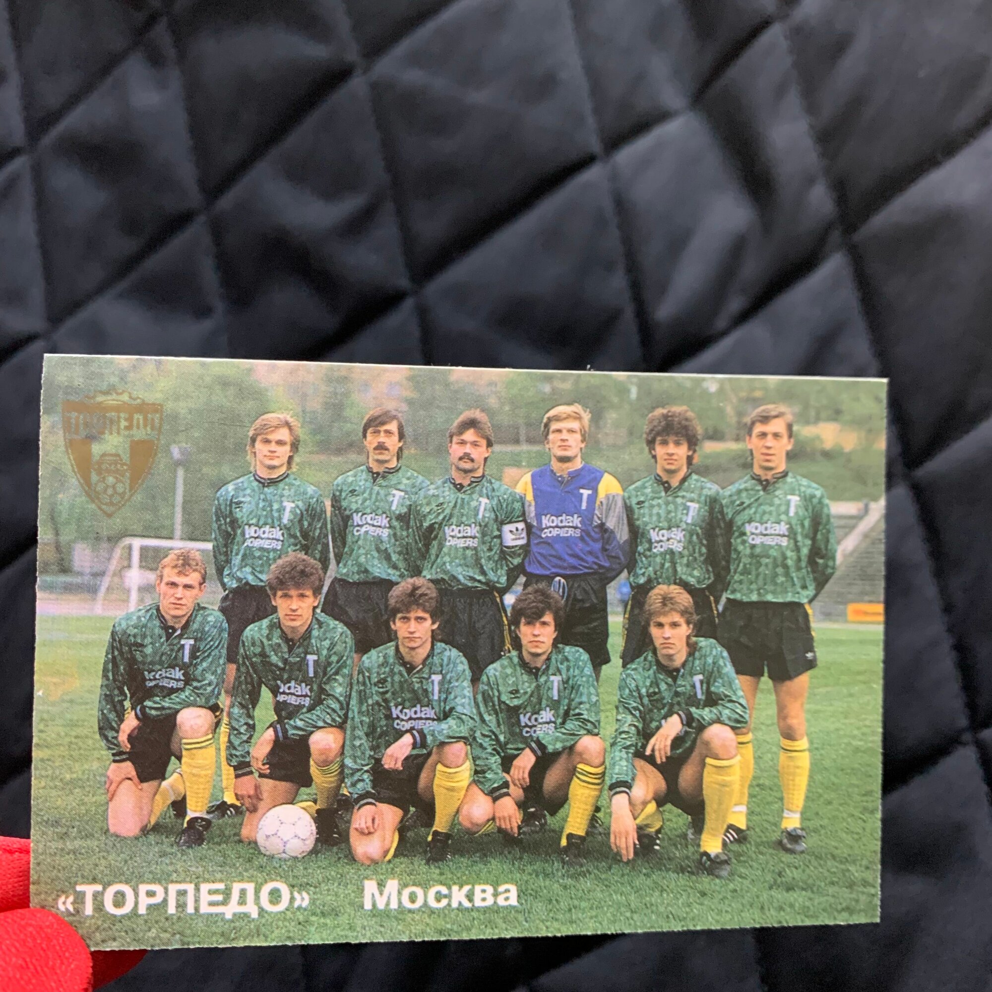 Коллекционный карманный календарь Серия Последний Чемпионат СССР по футболу.1992 г. Торпедо Москва