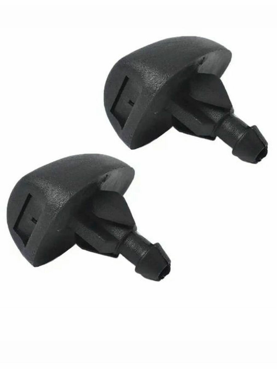 Форсунка омывателя 2 штуки