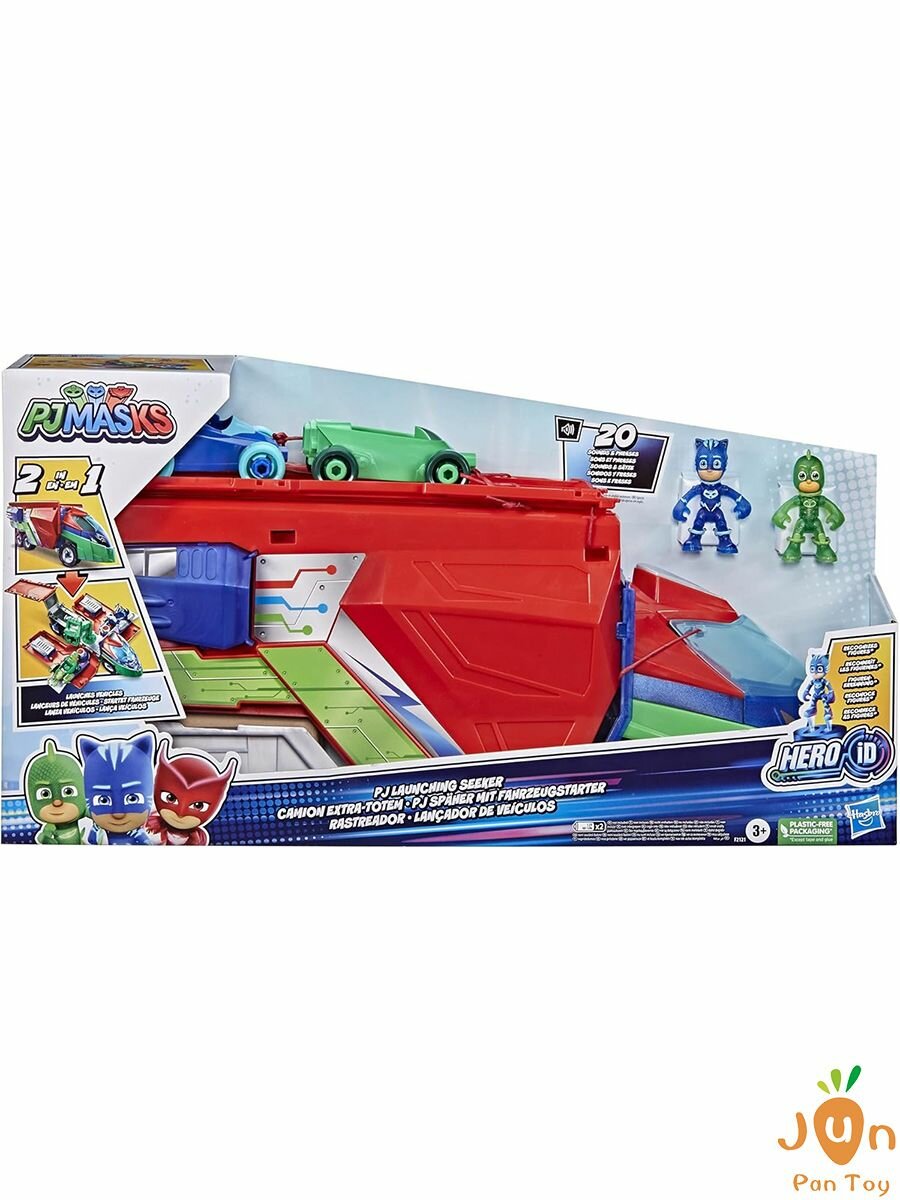 Hasbro PJ Masks Pj Launching Seeker / Набор машин-трансформеров для детей: 2 фигурки, 2 игрушечных автомобиля и аксессуары, в подарок на день рождения