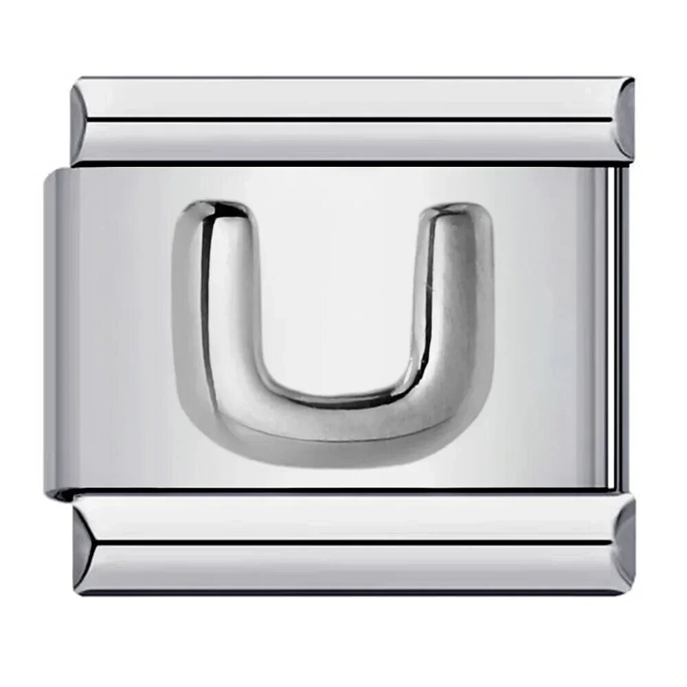 Шарм серебряный с буквой U, 9 мм, Color: JD037