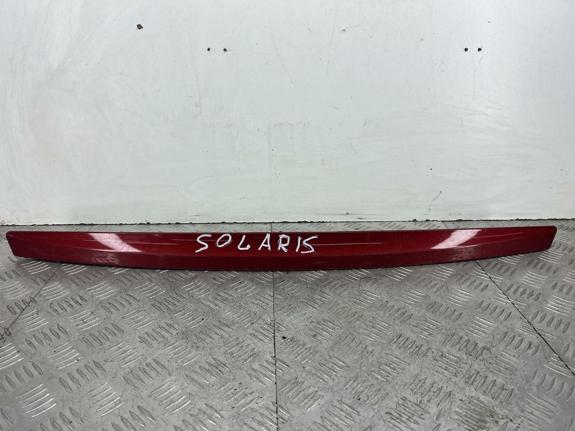 Накладка подсветки номера Hyundai Solaris (2010 - 2014) 873104L100