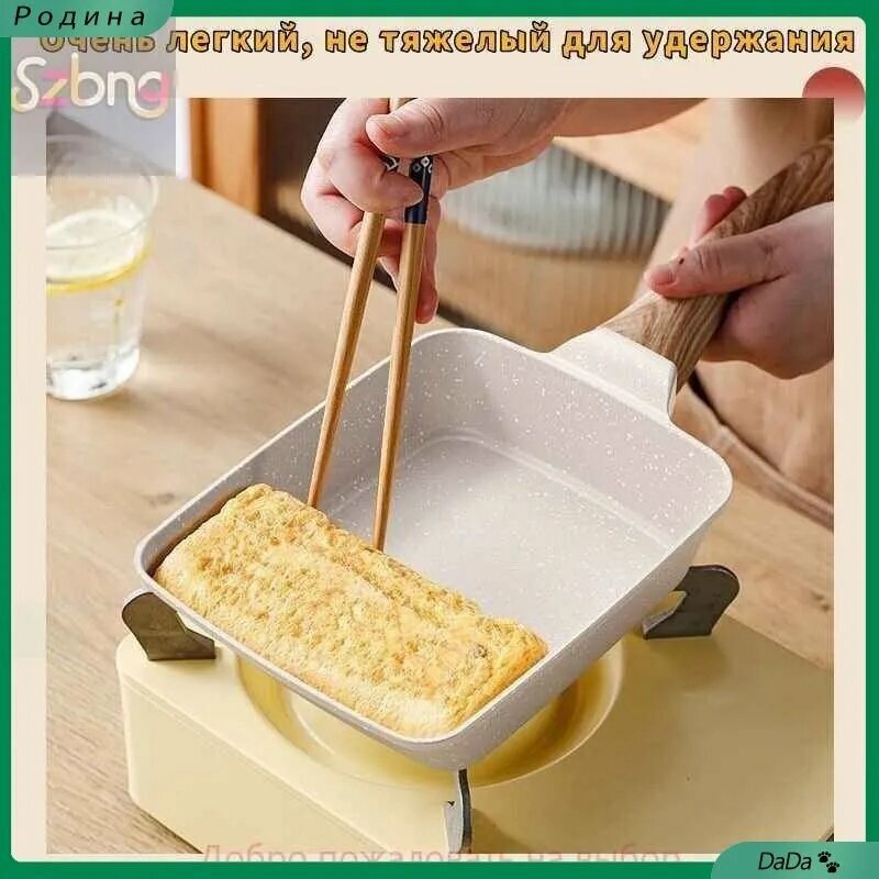 Сковорода, без крышки, с фиксированной ручкой