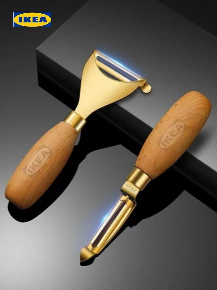 Набор кухонных ножей для чистки овощей из 2 частей для