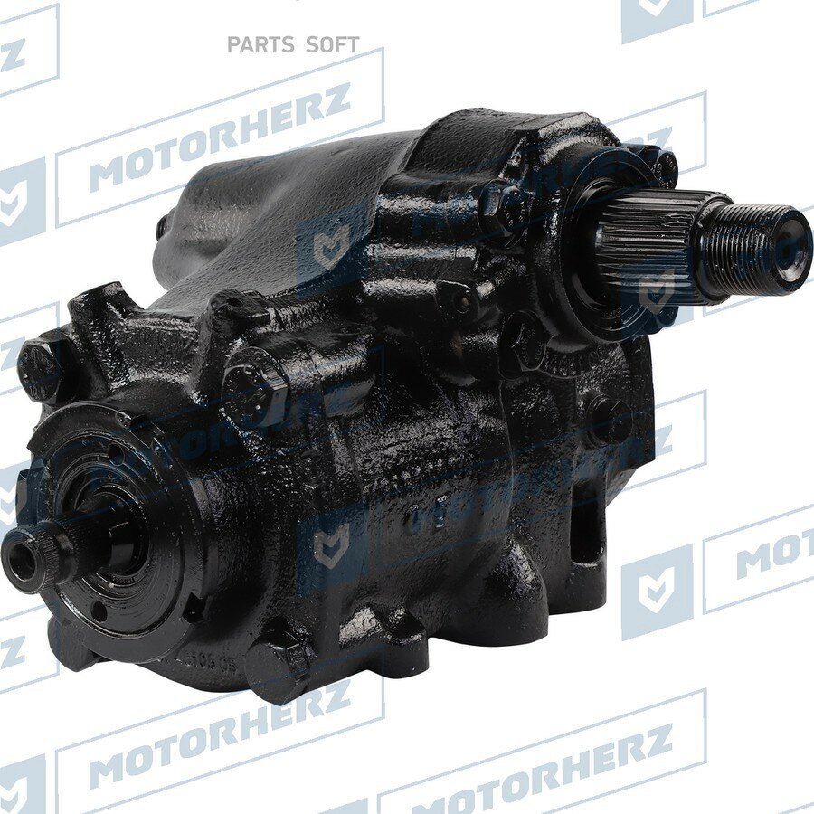 Рулевой редуктор гидравлический от официального дистрибьютора, MOTORHERZ, артикул RL9085RB