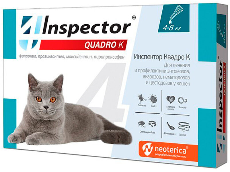 INSPECTOR QUADRO K капли для кошек весом от 4 до 8 кг против внутренних и внешних паразитов (1 пипетка)