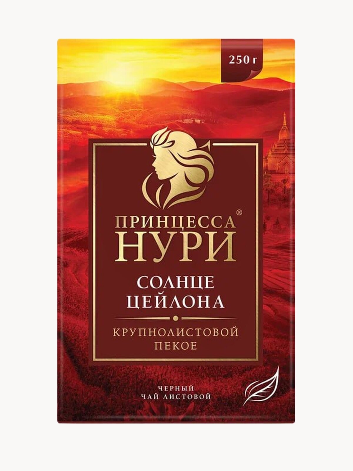 Чай черный листовой Принцесса Нури Солнце Цейлона, 250 г