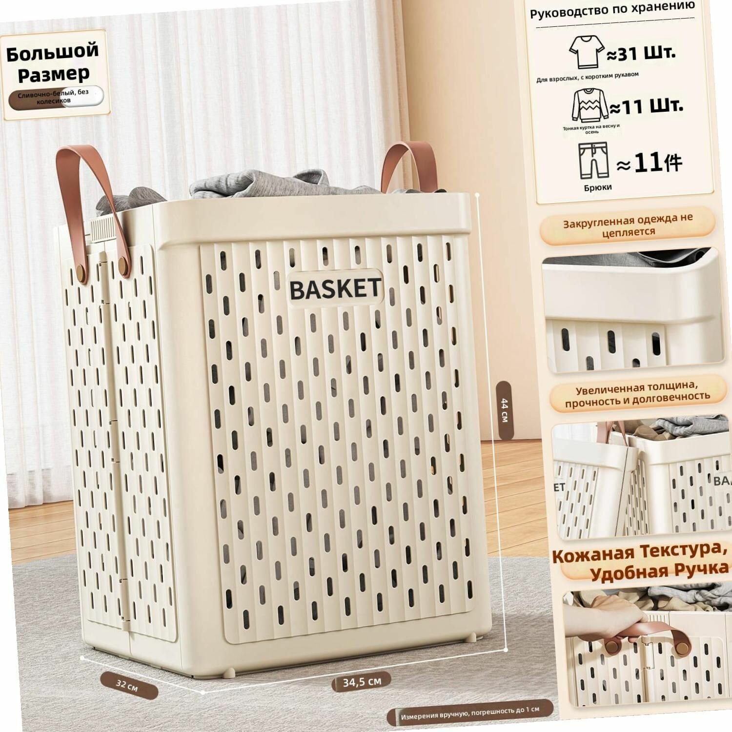 IKEA Коробка для хранения