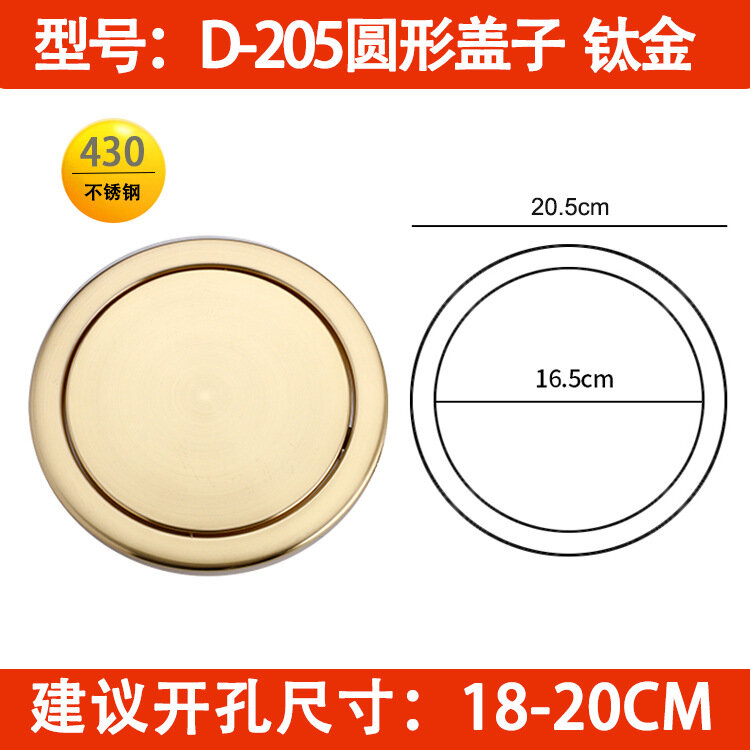 Встраиваемая крышка для столешницы, крышка для мусорного ведра из нержавеющей стали, поворотная крышка, откидная крышка, инструмент для кухонной раковины, скрытая установка