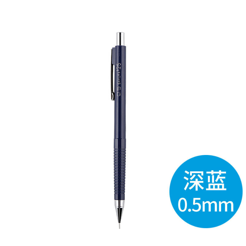 Японский механический карандаш Sakura SAKURA 0.3/0.5/0.7/0.9 мм, автоматический карандаш Sakura