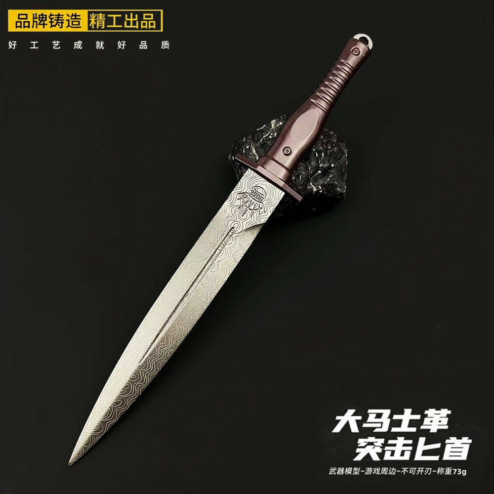 Товары для игры Dark Zone, складной нож Rui Rabbit, граффити, острое лезвие, бабочка, складная модель из сплава, фигурка, игрушка для творчества