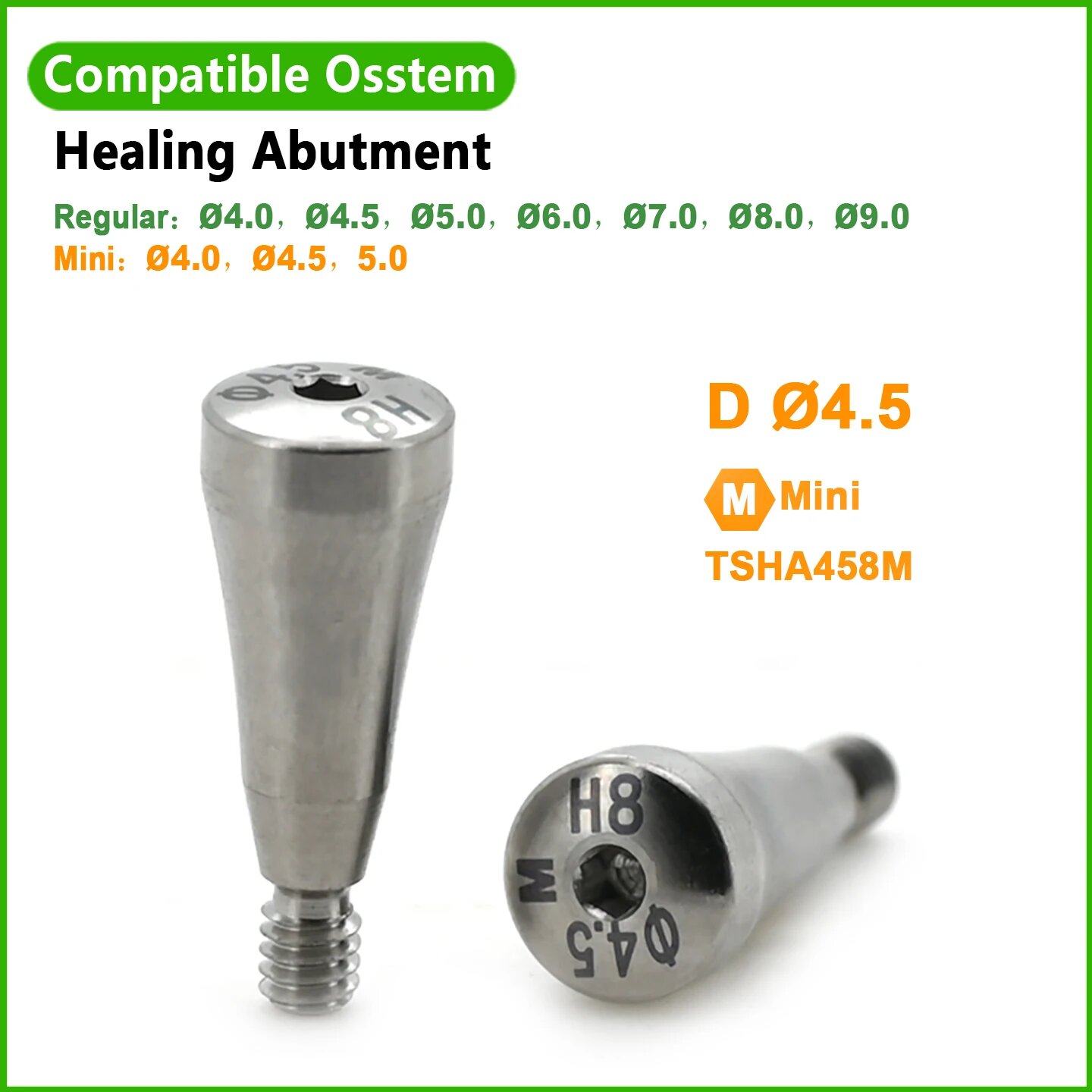 Лечебный колпачок Osstem Mini D 4.5 TSHA458M