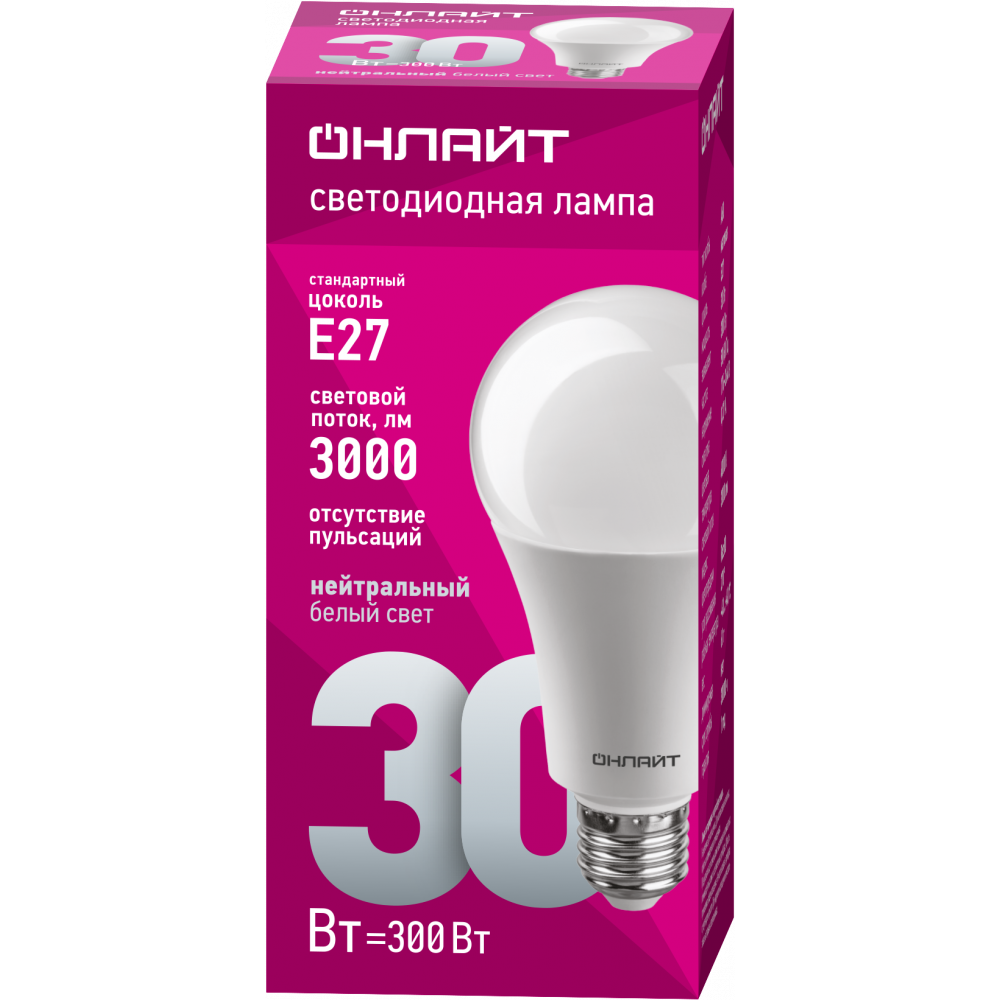 Лампа светодиодная Онлайт OLL-A70-30-230-4K-E27 холодный свет 61971 5шт