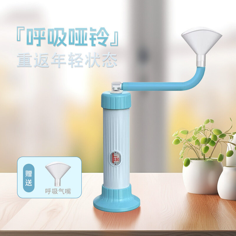 Дышащая гантель для брюшного дыхания, увеличения легочной емкости, тренажер для мышц живота, линия мышц тазового дна, упражнения для лица и кора, тренажер для похудения лица