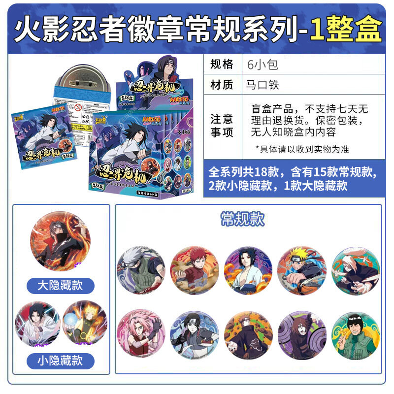 Карточная игра Little Pony, карты, целая коробка, оптовая упаковка Huiyue, 8-я версия карт, радужная третья версия, веселая тень, 4 карточные книги Ye Luoli