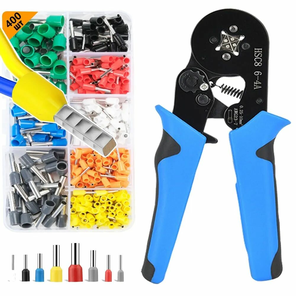 0,25-10мм Обжимные пресс-клещи с набором клемм 400 шт, кримпер для обжима штыревых наконечников