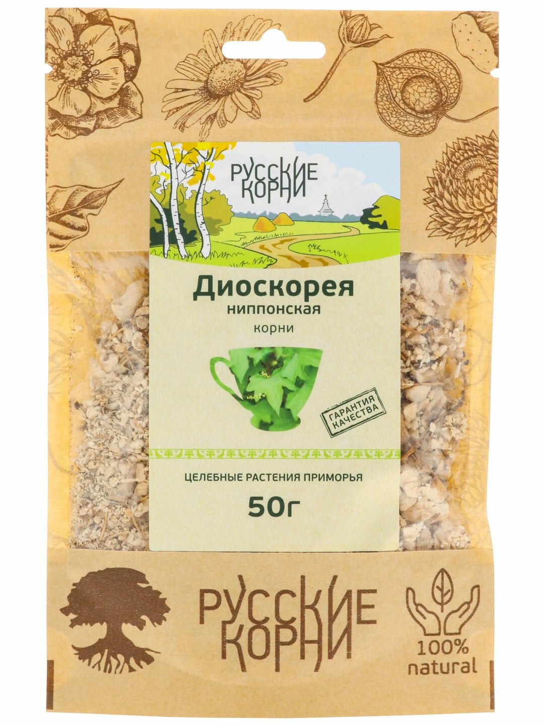 Русские Корни, Ямс дикий (Диоскорея ниппонская) корень 50гр.