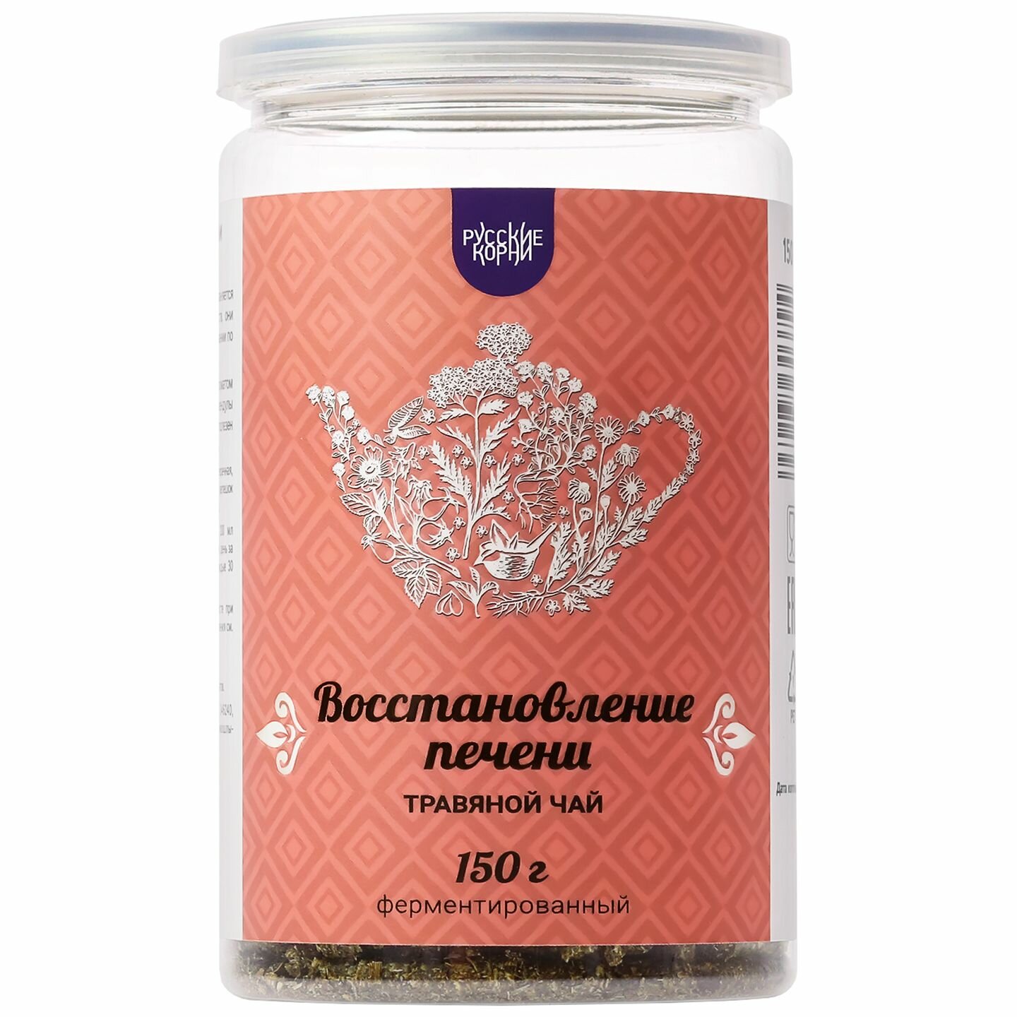 Сбор трав ферментированный "Восстановление печени" в гранулах, 150 г. Русские корни