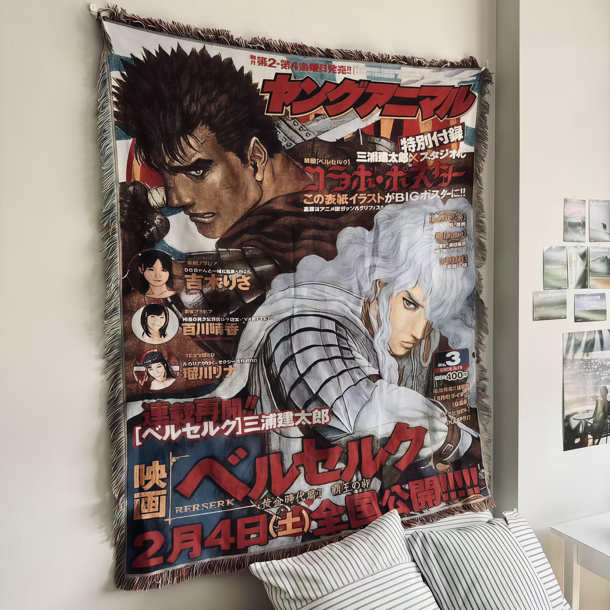 Ковер L.O.L Surprise! "Берсерк Гриффит", гобелен, противоскользящая основа130*160cm