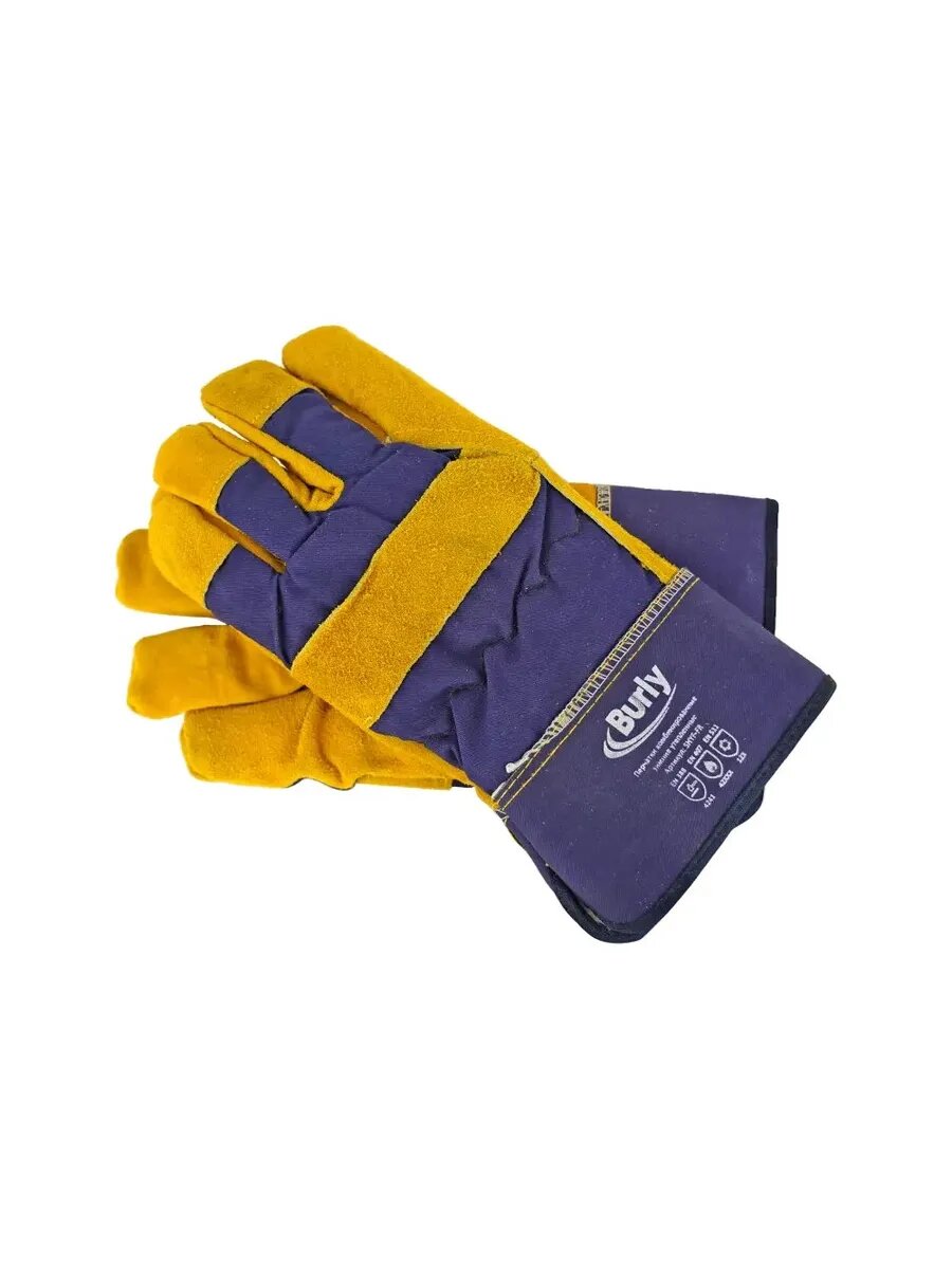 Теплые рабочие спилковые перчатки