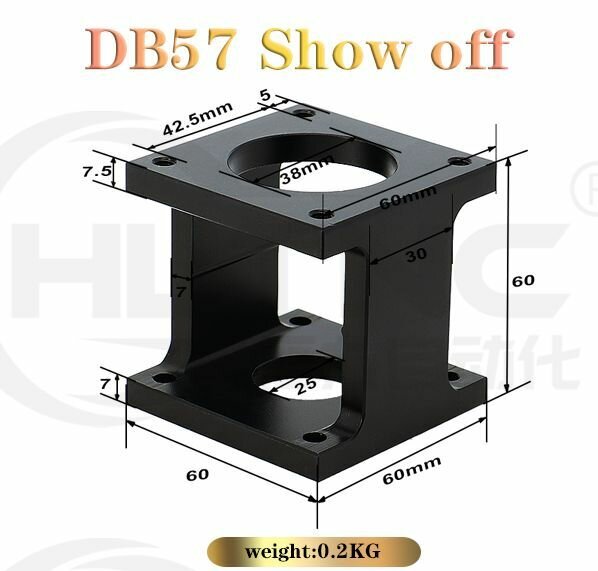 Кронштейны для шагового двигателя DB57 серии NEMA23, комплект из одной упаковки