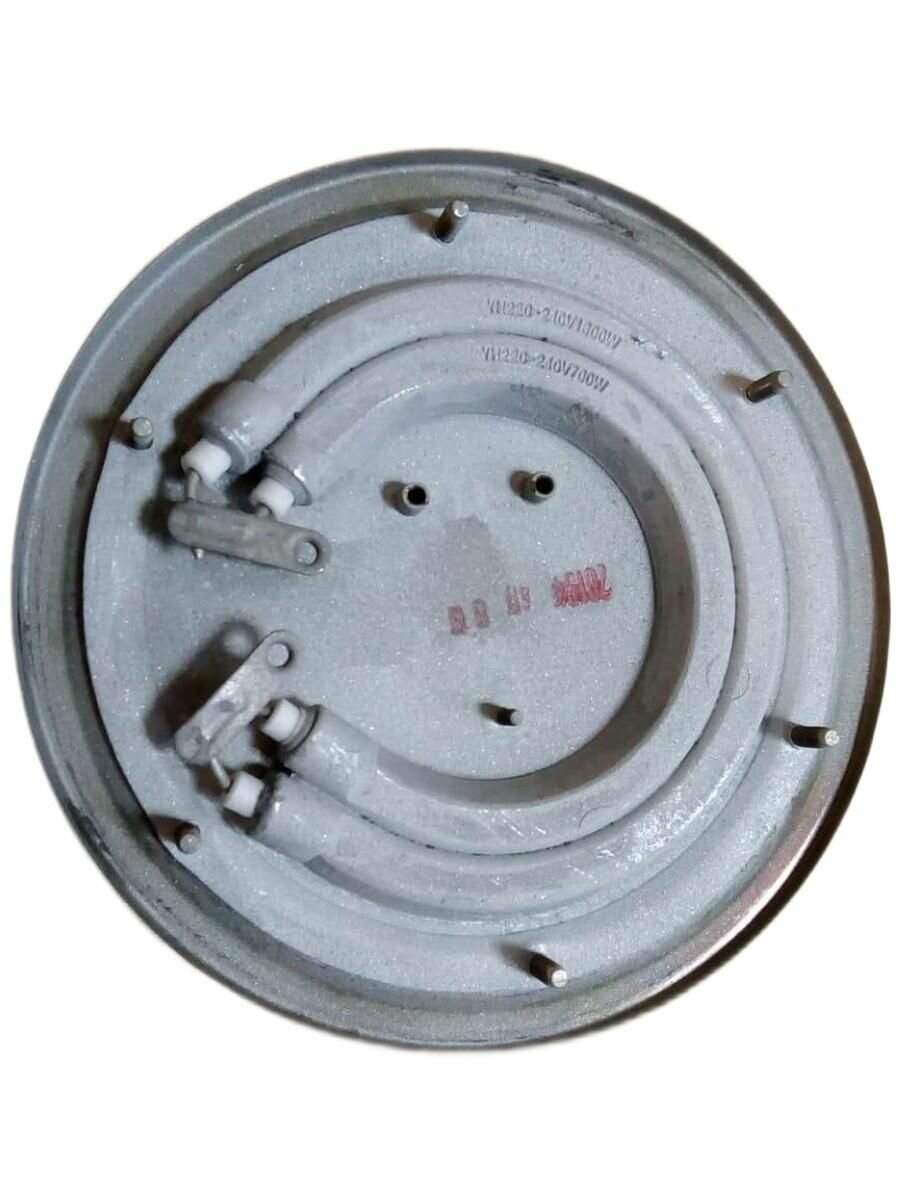 Тэн AIRHOT для кипятильника WB-10 из металла, 220 В, 1,5 кВт