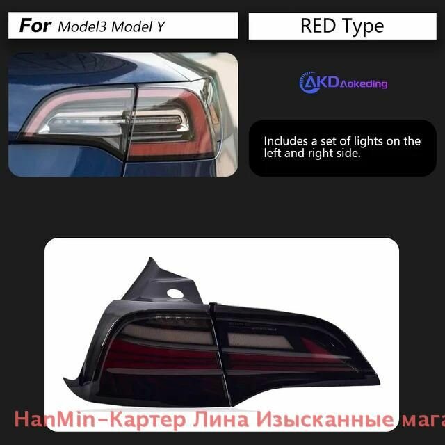 Фары автомобильные