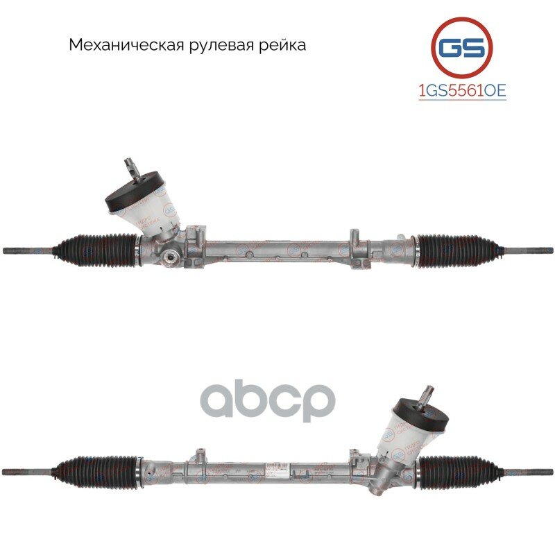 Новая оригинальная рулевая рейка Renault Grand Scenic III 2009-2016, Renault Fluence 2009-2017, Renault Megane III 2008-2016, Re.