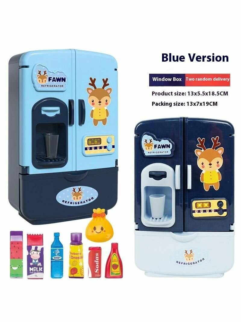 Игрушечный холодильник