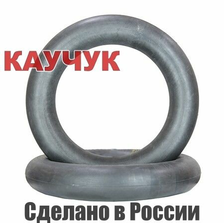 Мотокамеры Петрошина Россия 2.25/2.75-17 камера для мотоцикла, вентиль TR-4